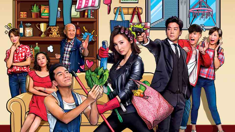 TrueVisions NOW Packages: Premium